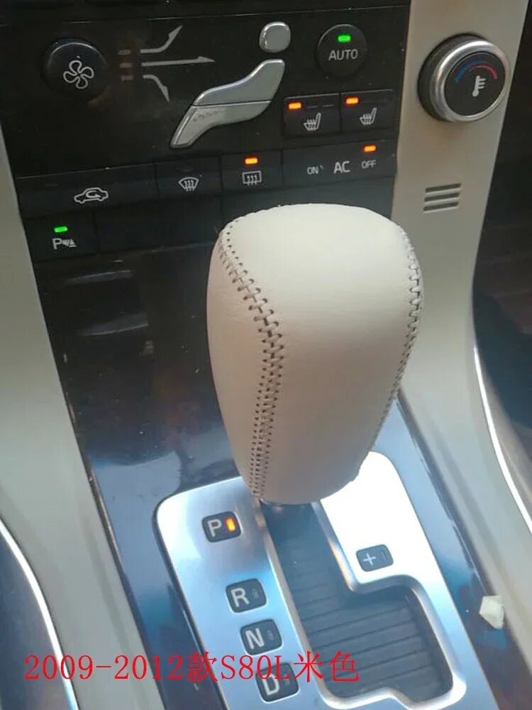 Подходит для Volvo S60 S80 S80L S60 XC60 XC70 кожаный чехол с автоматическим ручным Beige (13