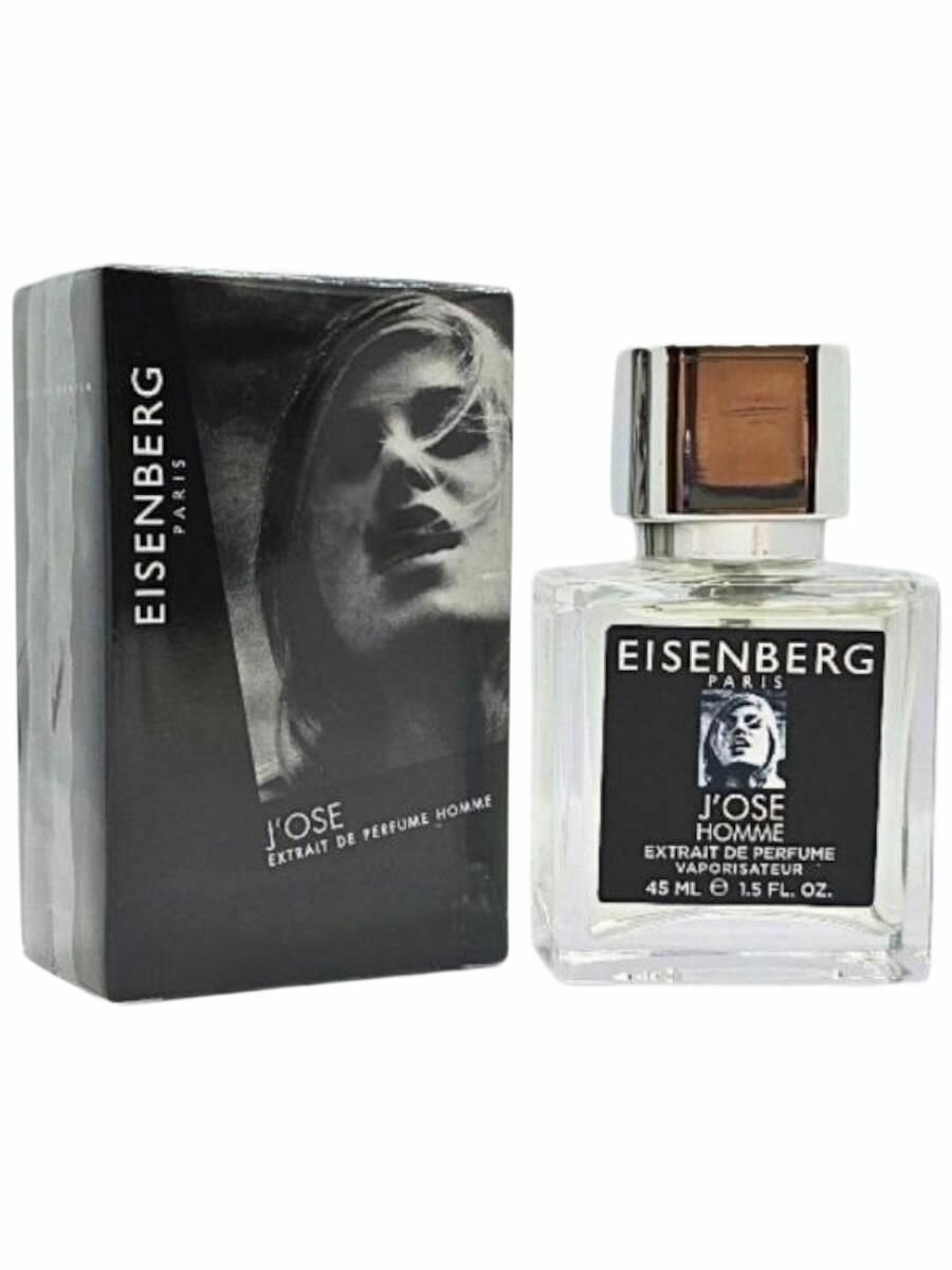 EISENBERG JOSE Pour Homme парфюмерная вода экстракт (мужские) 45 ml