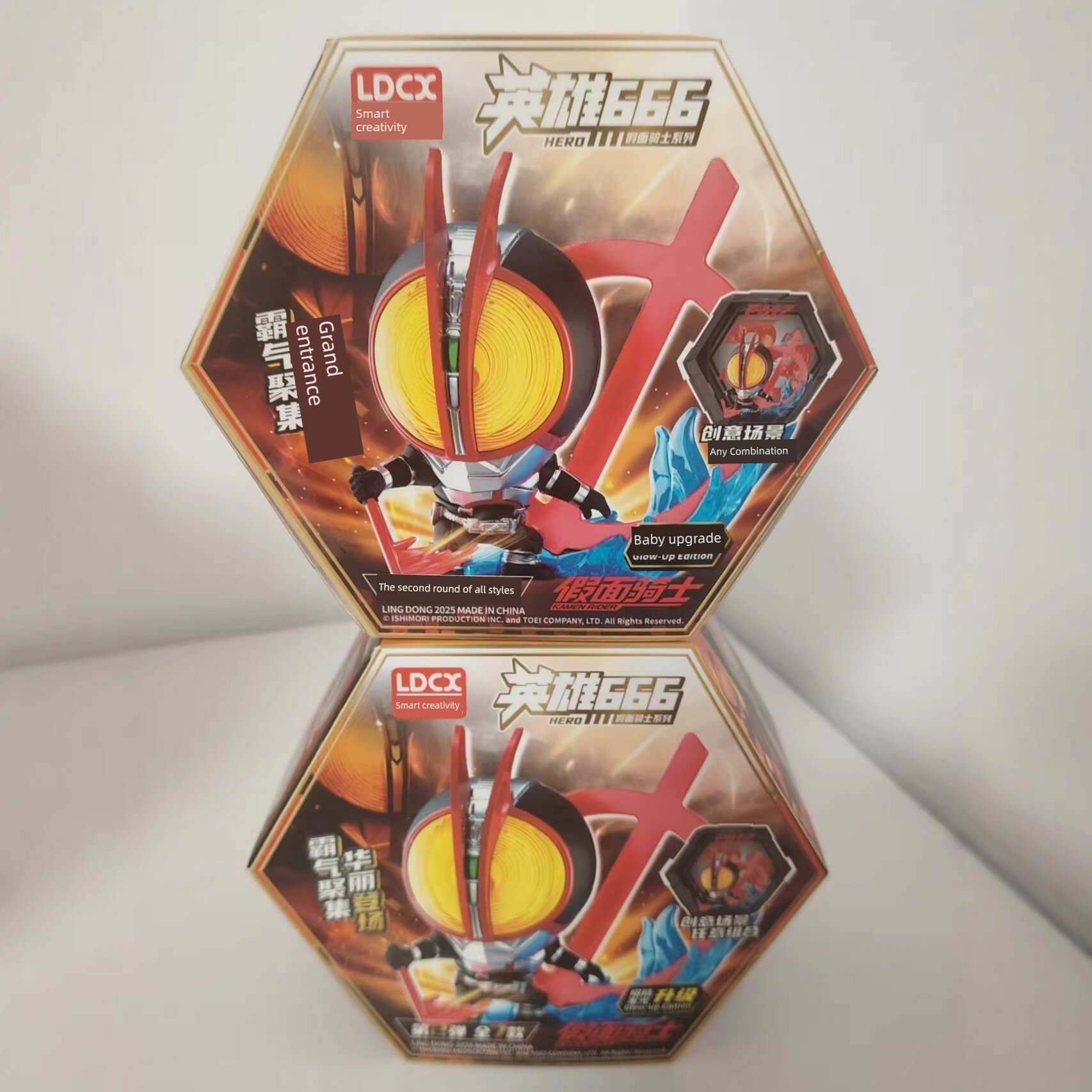 Светящаяся фигурка-модель Smart Creation Heroes 666 Kamen Rider Zero-One Gabu Decade, игрушка-сюрприз в закрытой
