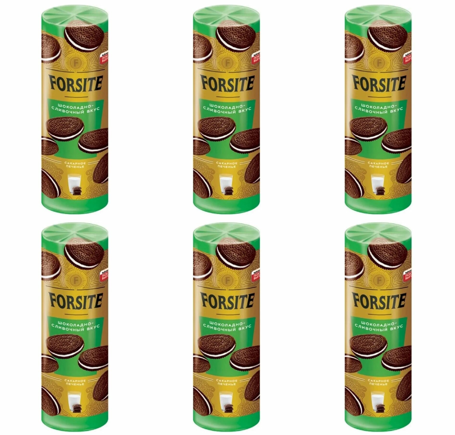 Forsite Печенье-сэндвич с шоколадно-сливочным вкусом, 220 г, 6 уп