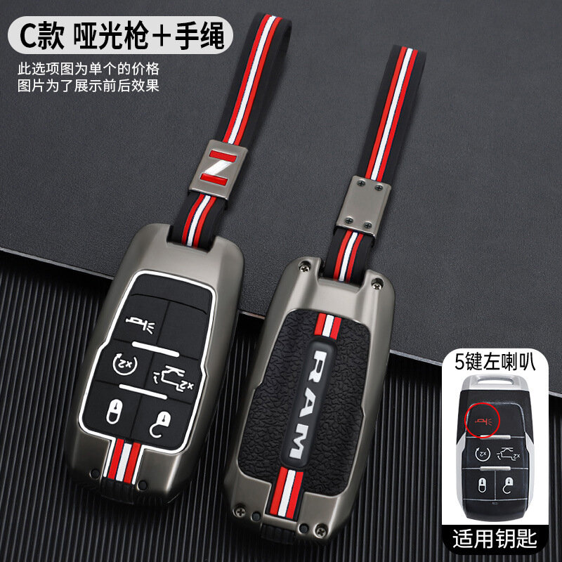 Dodge C Model 5-Button Left Speaker Matte Gunmetal Key Cover with Wrist Strap
