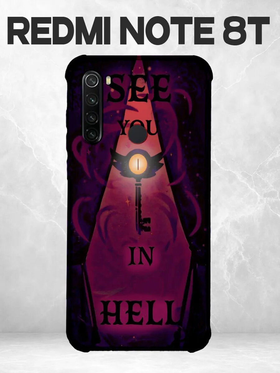Чехол на Redmi Note 8T Hazbin Hotel