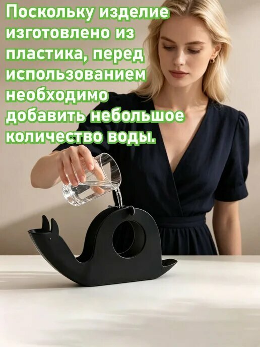 Подставка спиралей от комаров 2 шт. — фото 1