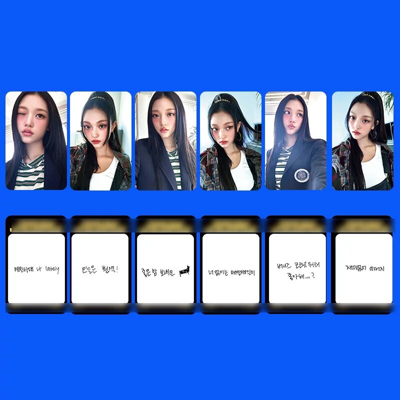 NewJeans HOW SWEET 6-штучный набор коллекционных карточек для участника HAERIN