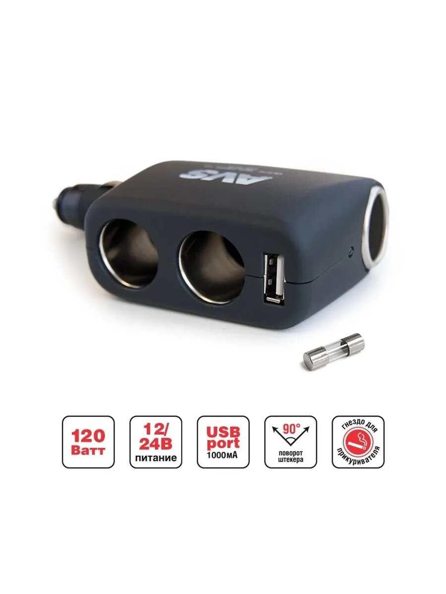 Прикуриватель 3 гнезда 12/24 В USB черный CS311U