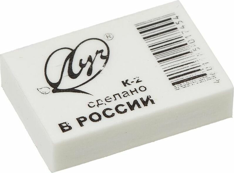 Ластик Луч Классика из синтетического каучука прямоугольный 31x22x8 мм 1 шт
