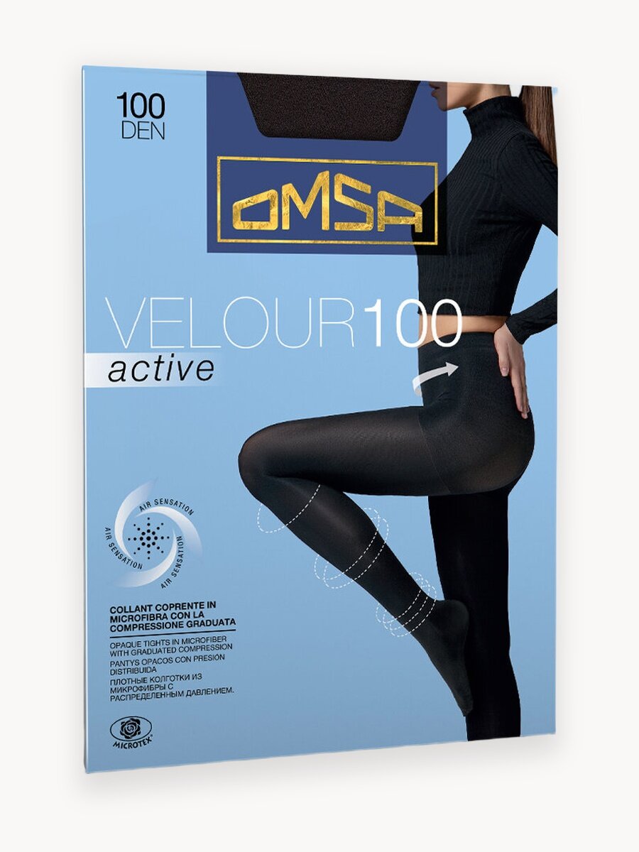 Колготки VELOUR ACTIVE 100