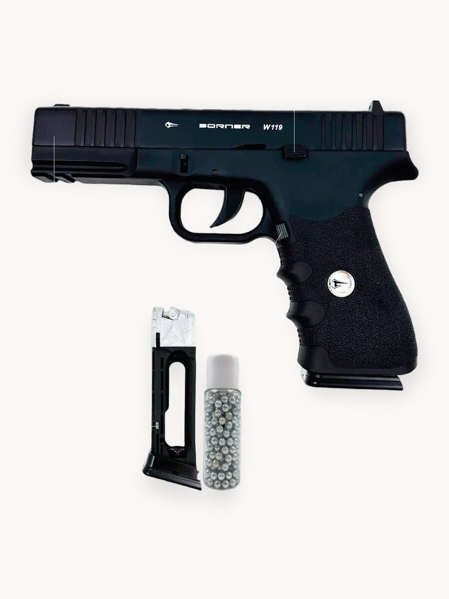Пневматический пистолет Glock 17 Borner W119 Глок полный комплект