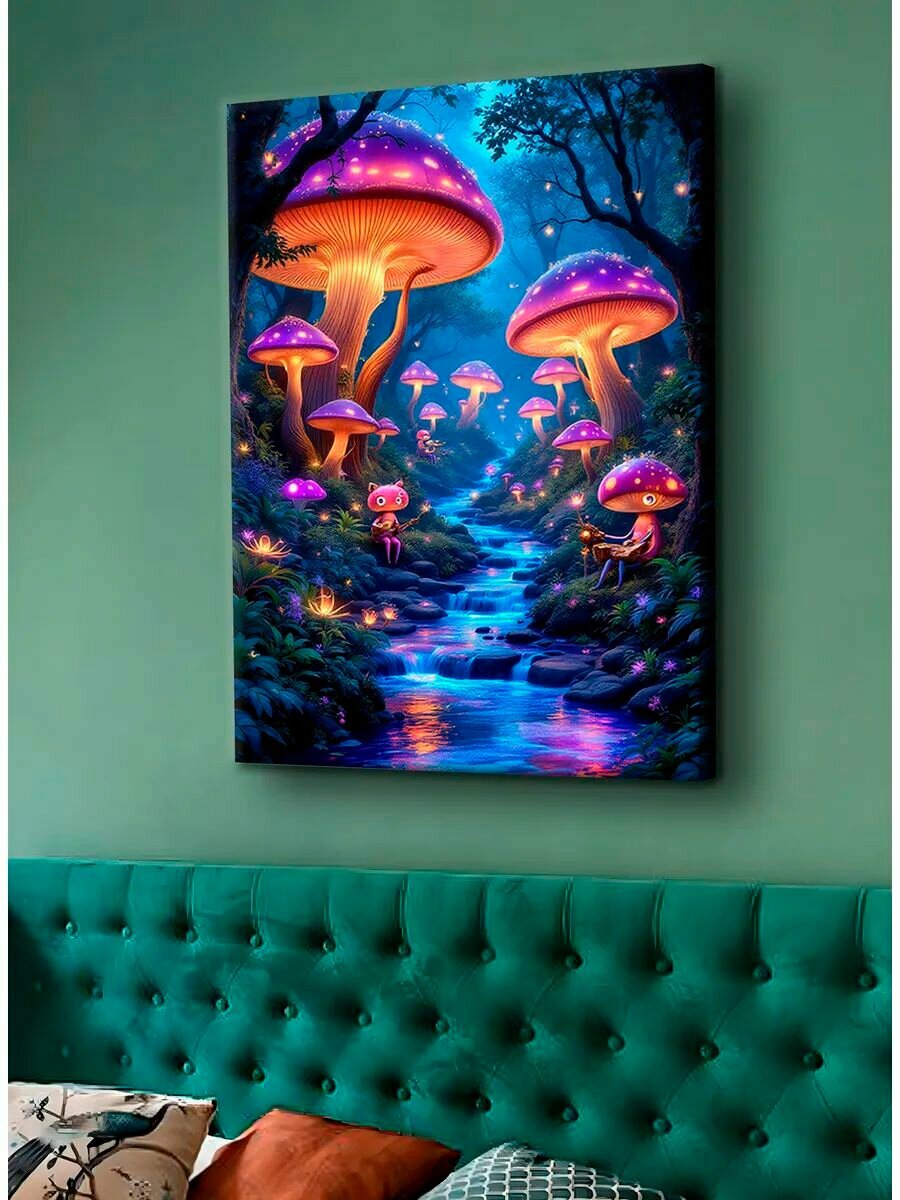 Картина "Лес живых грибов", для интерьера 30х40см 1шт.