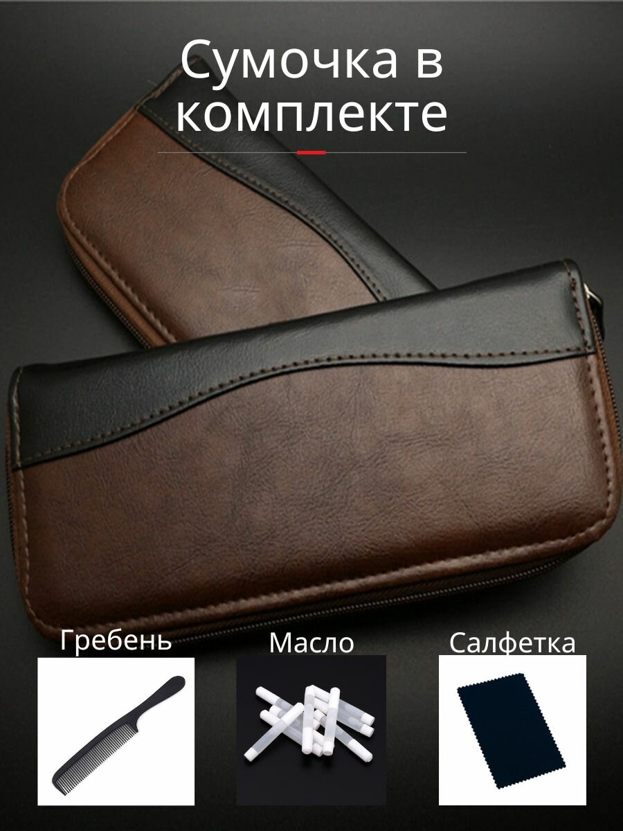 Ножницы парикмахерские