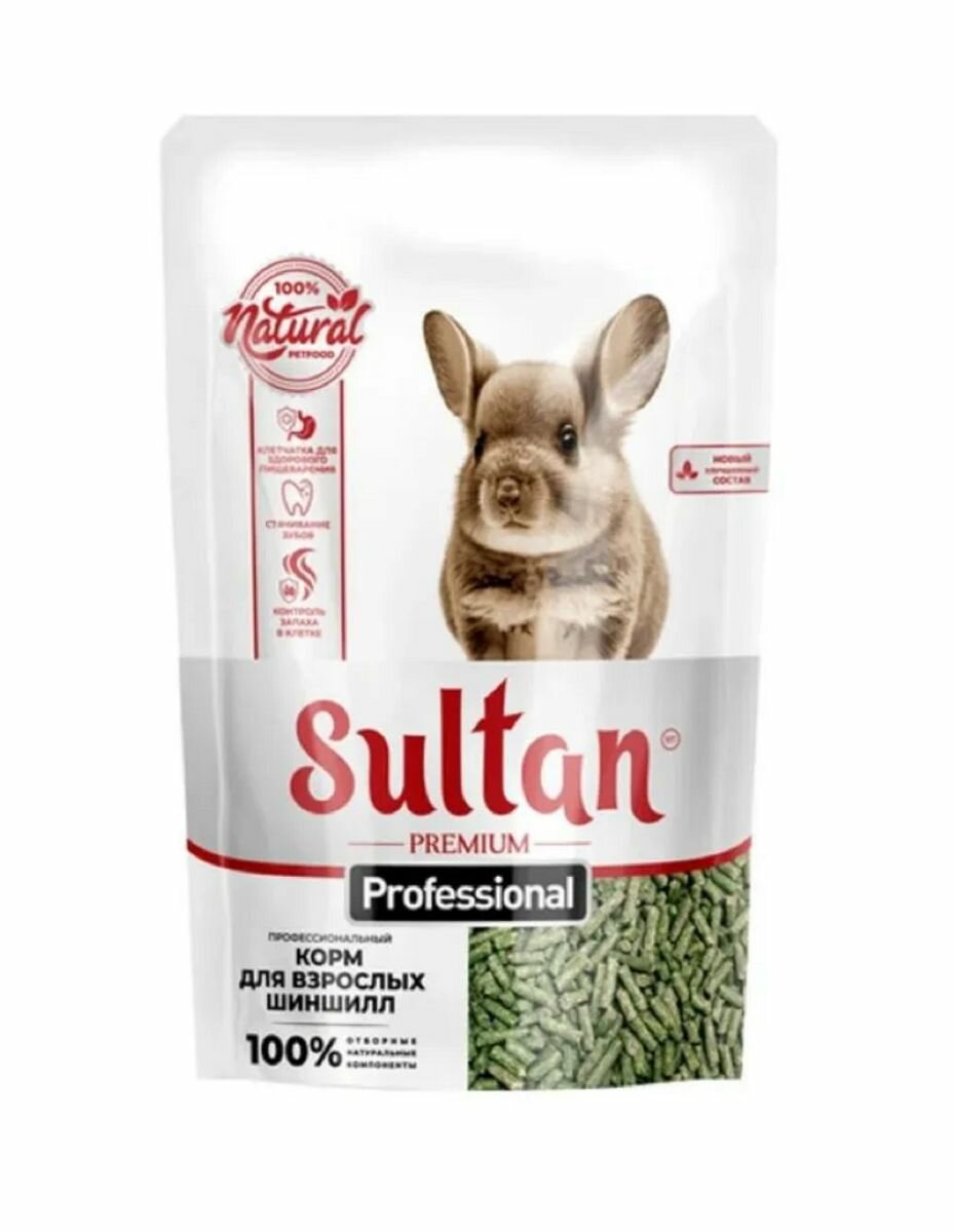 Sultan Premium Professional Корм для взрослых шиншилл 1кг