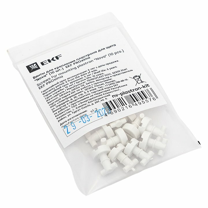 EKF PROxima Винты для крепления пластрона для щита Nova (10 шт.), nv-plastron-kit