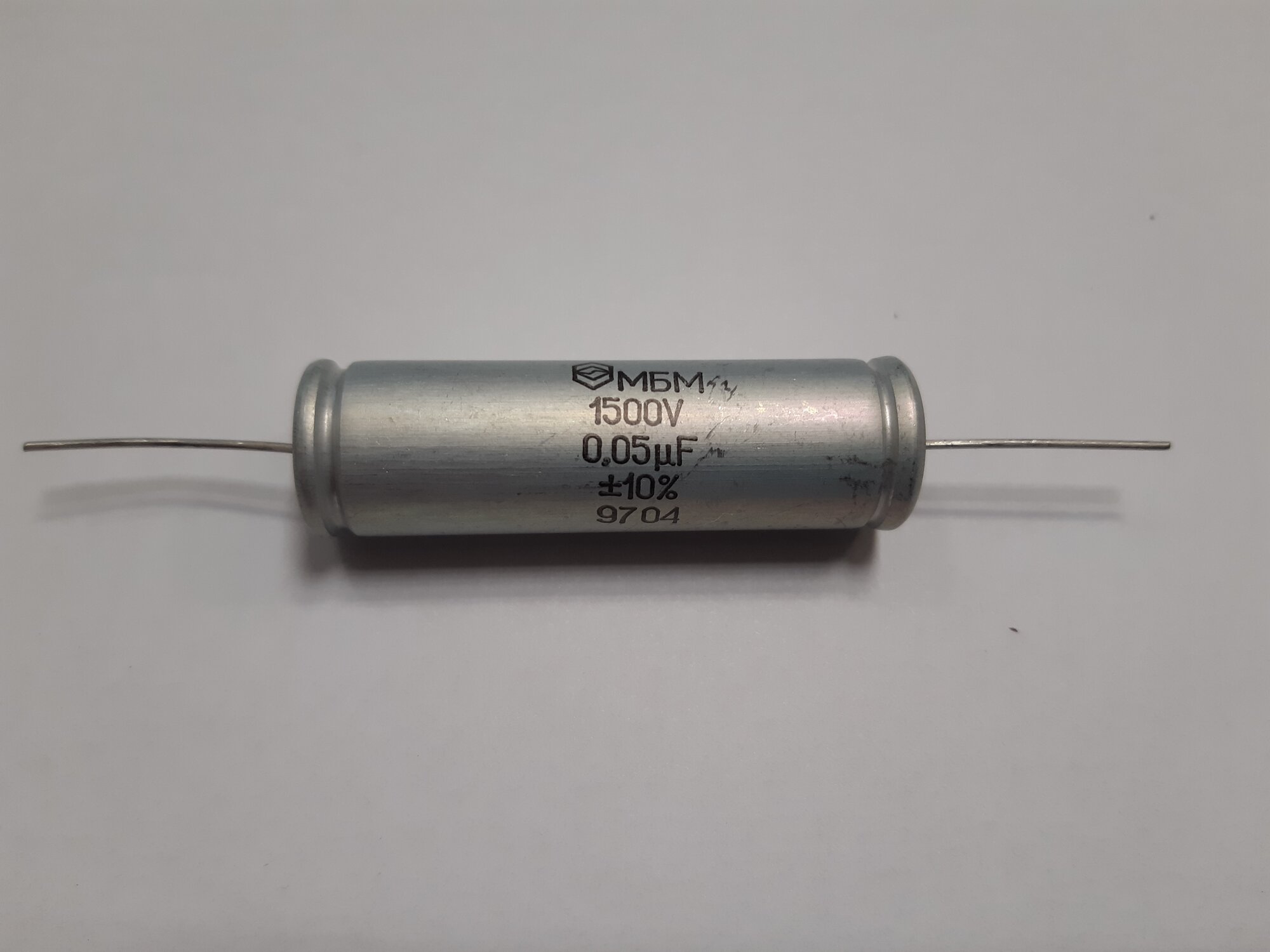 Конденсатор МБМ 1500V 0.05 mF 1997г. (комплект 10штук)