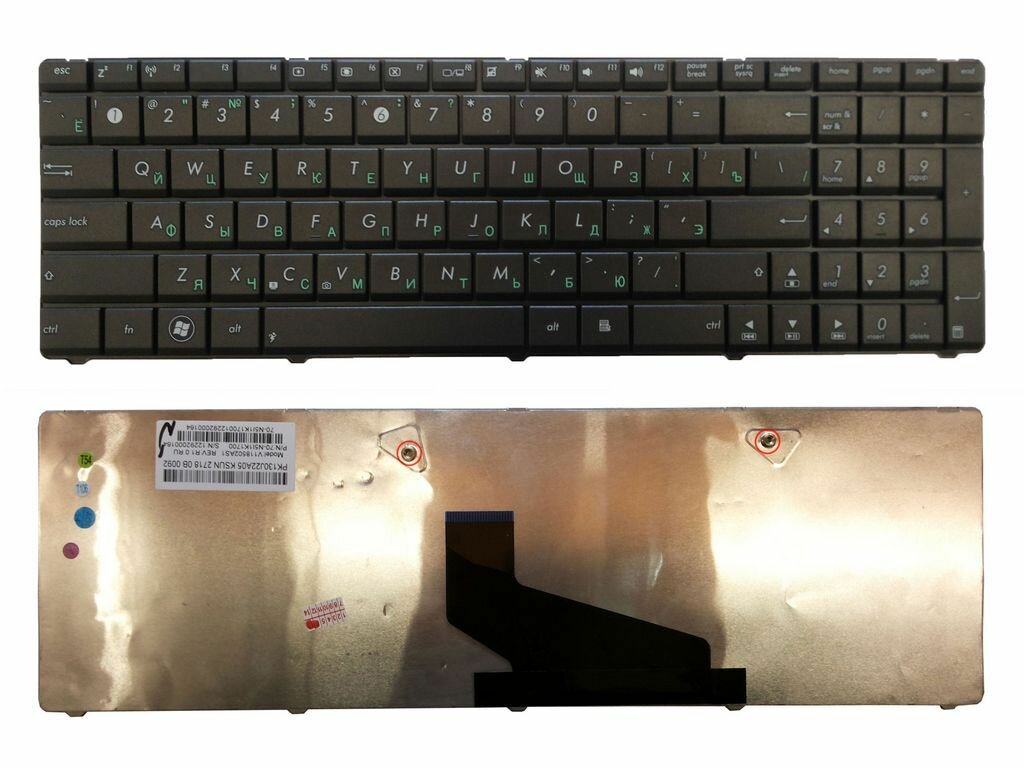 Клавиатура Asus A53, A73, K53, K73, X53, X73 (чёрная)