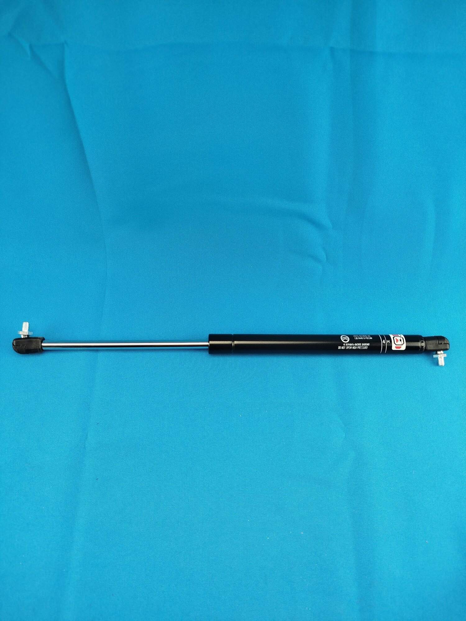 Упор задней двери "СААЗ" для автомобилей ВАЗ 21213 (21213-8231010-05)