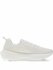 Кроссовки Under Armour Infinite Elite 2, размер 11 US, бежевый/белый