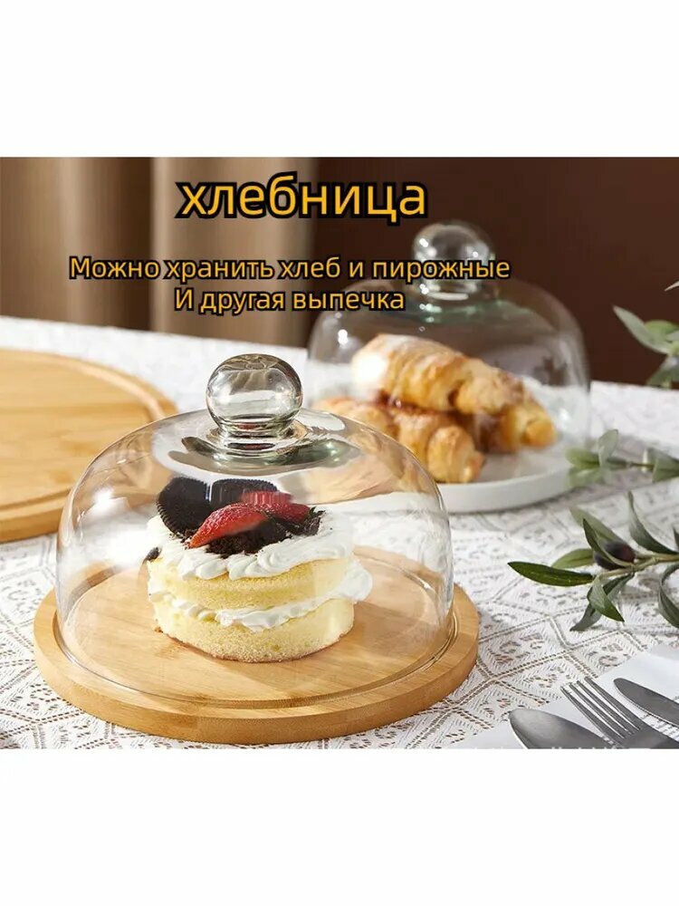 Хлебница, бамбук/стекло, прозрачная, темно-серая, 24x26x11 см