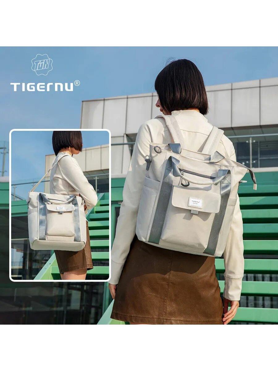 Tigernu Рюкзак сумка 3в1 стильный городской T-B9805