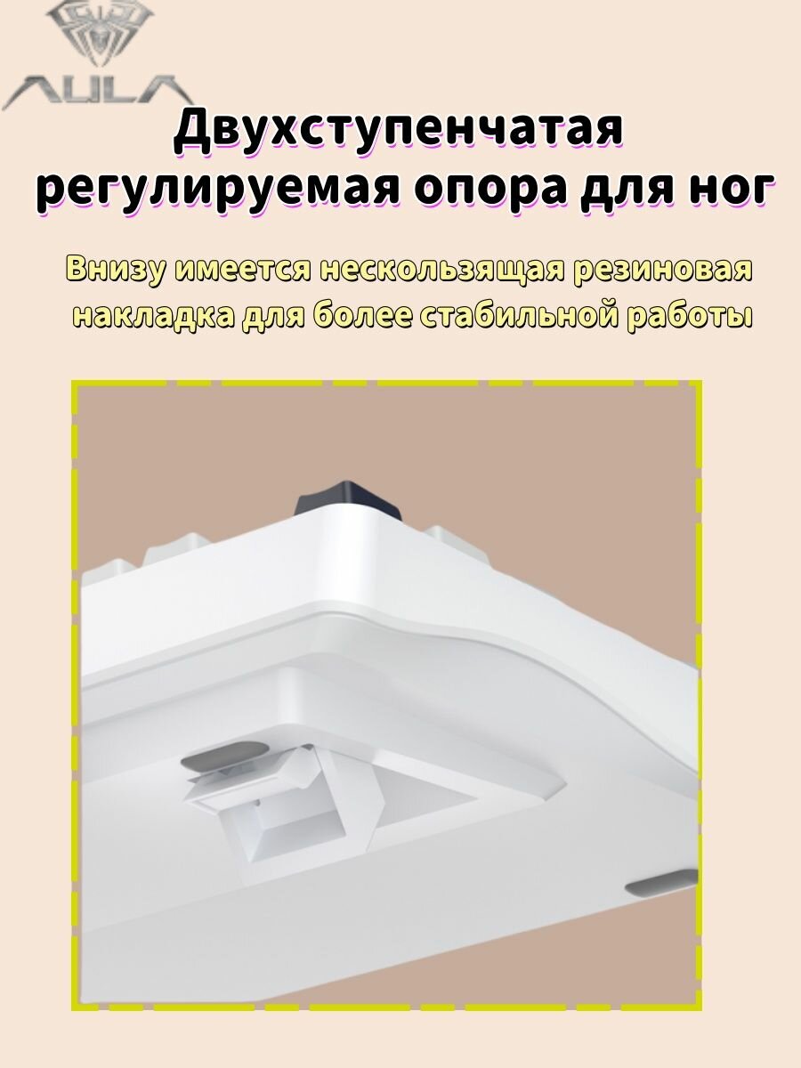 Клавиатура — фото 1