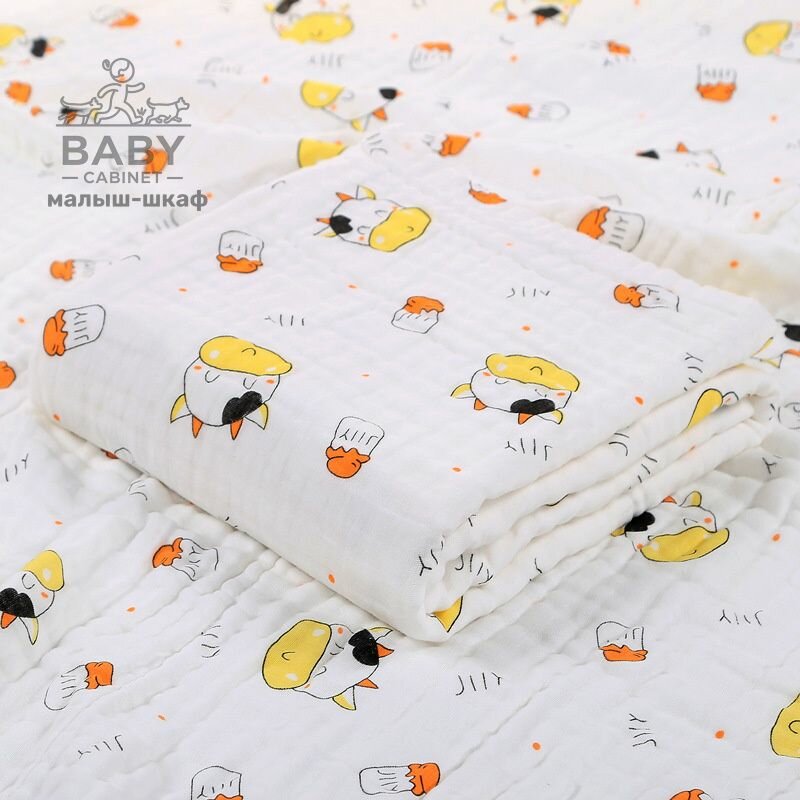 Полотенце-халат Детские Банное полотенце Марля 6слоя