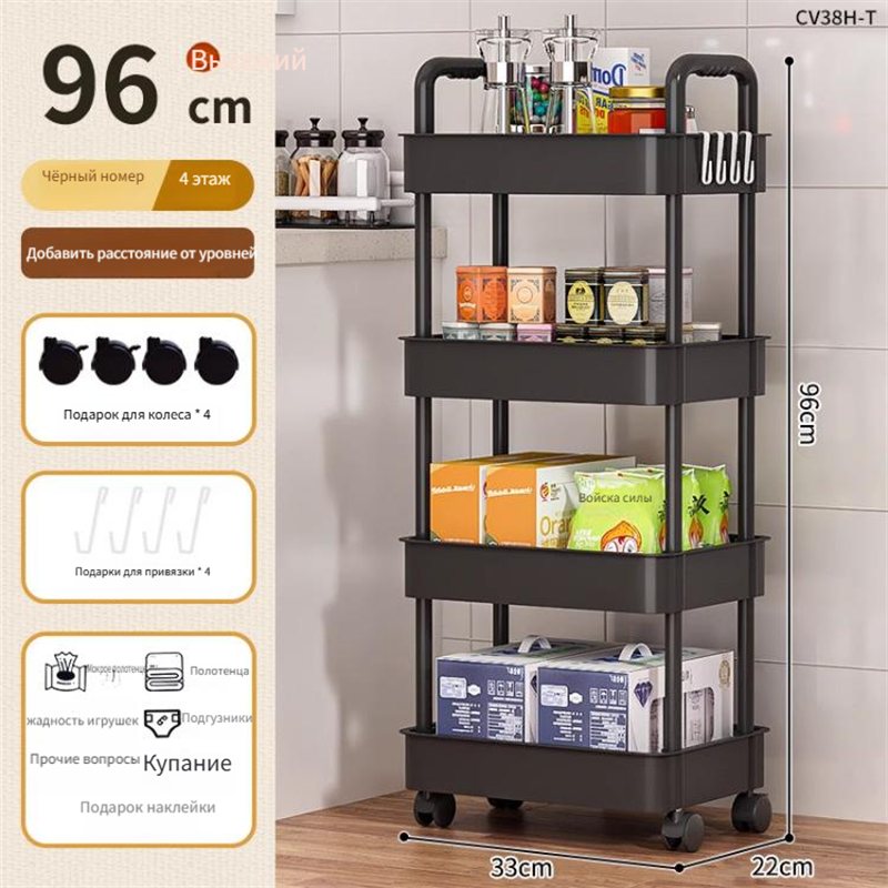 Этажерка напольная узкая на колесиках, органайзер пластиковый косметологический, система хранения выдвижная для кухни, полки для цветов и рассады, мини стеллаж для ванной, 3/4 ярусная, белая сделай сам
