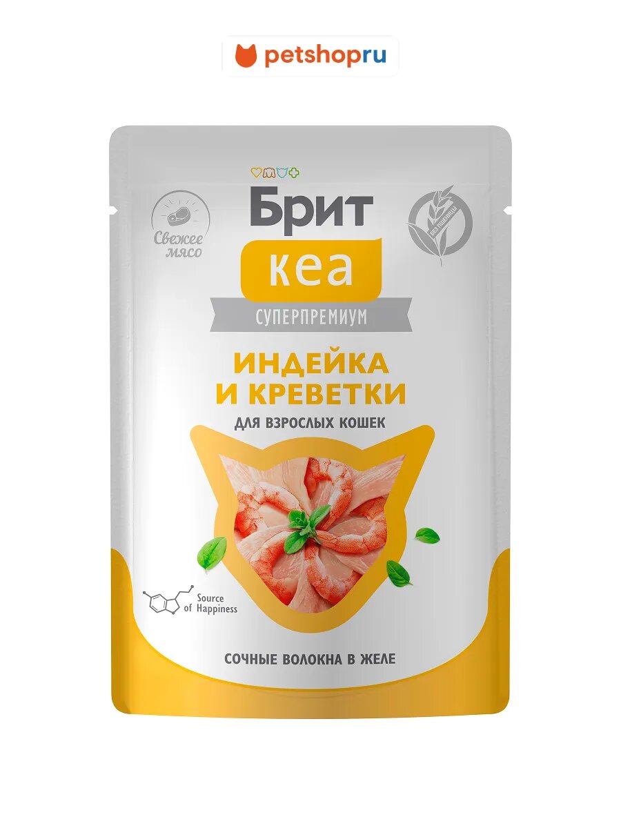 Брит Кеа Пауч для кошек, Индейка и Креветки, 75 г