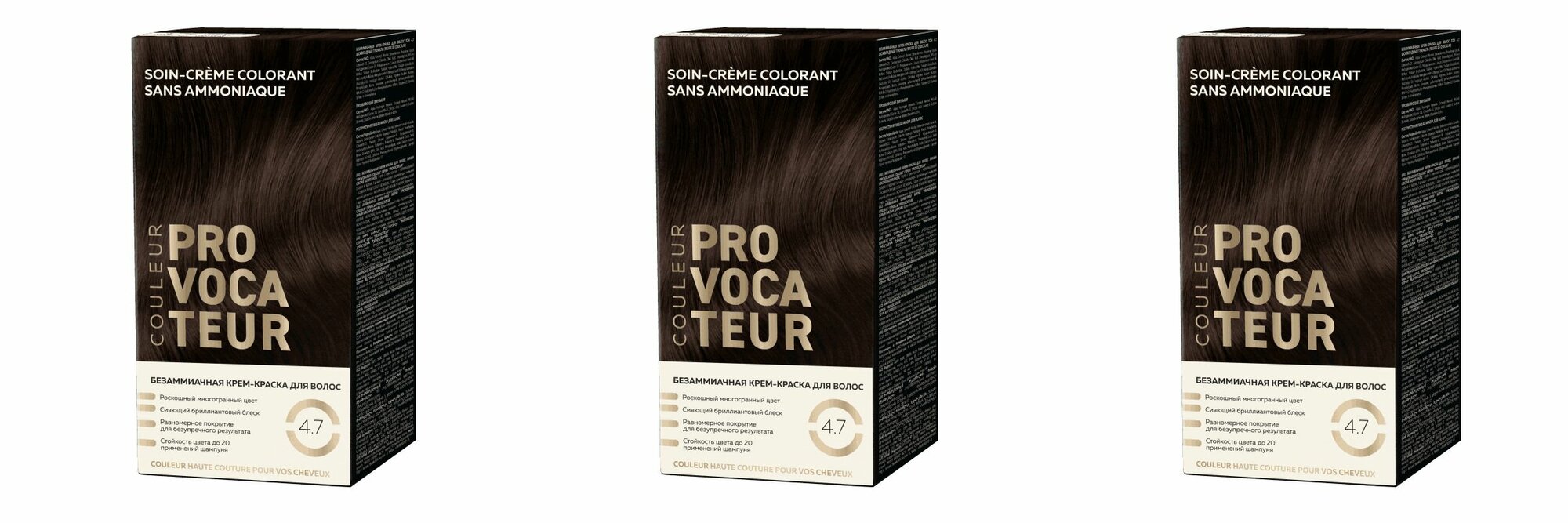 PROVOCATEUR краска для волос 4.7 Шоколадный трюфель, 135 мл, 3 шт