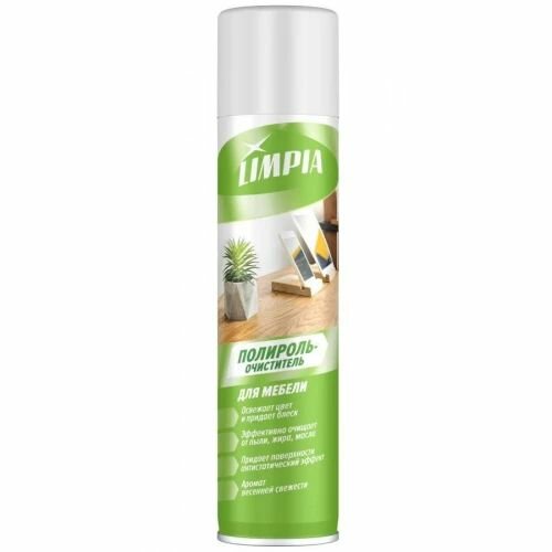 Limpia полироль-очиститель Аромат весенней свежести, 300 мл