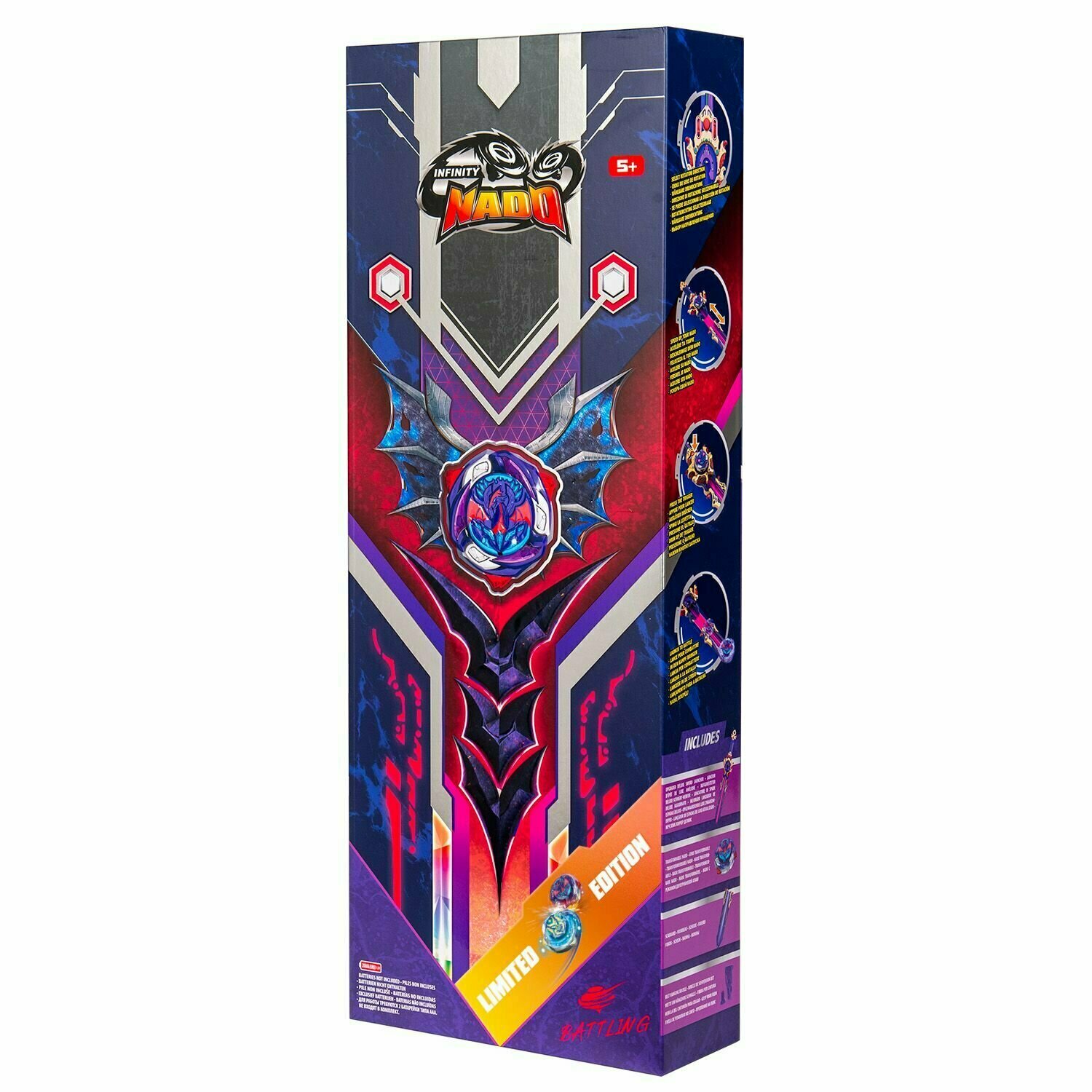 Инфинити Надо. Волчок Skylord Эпик Лончер Делюкс. Limited Edition