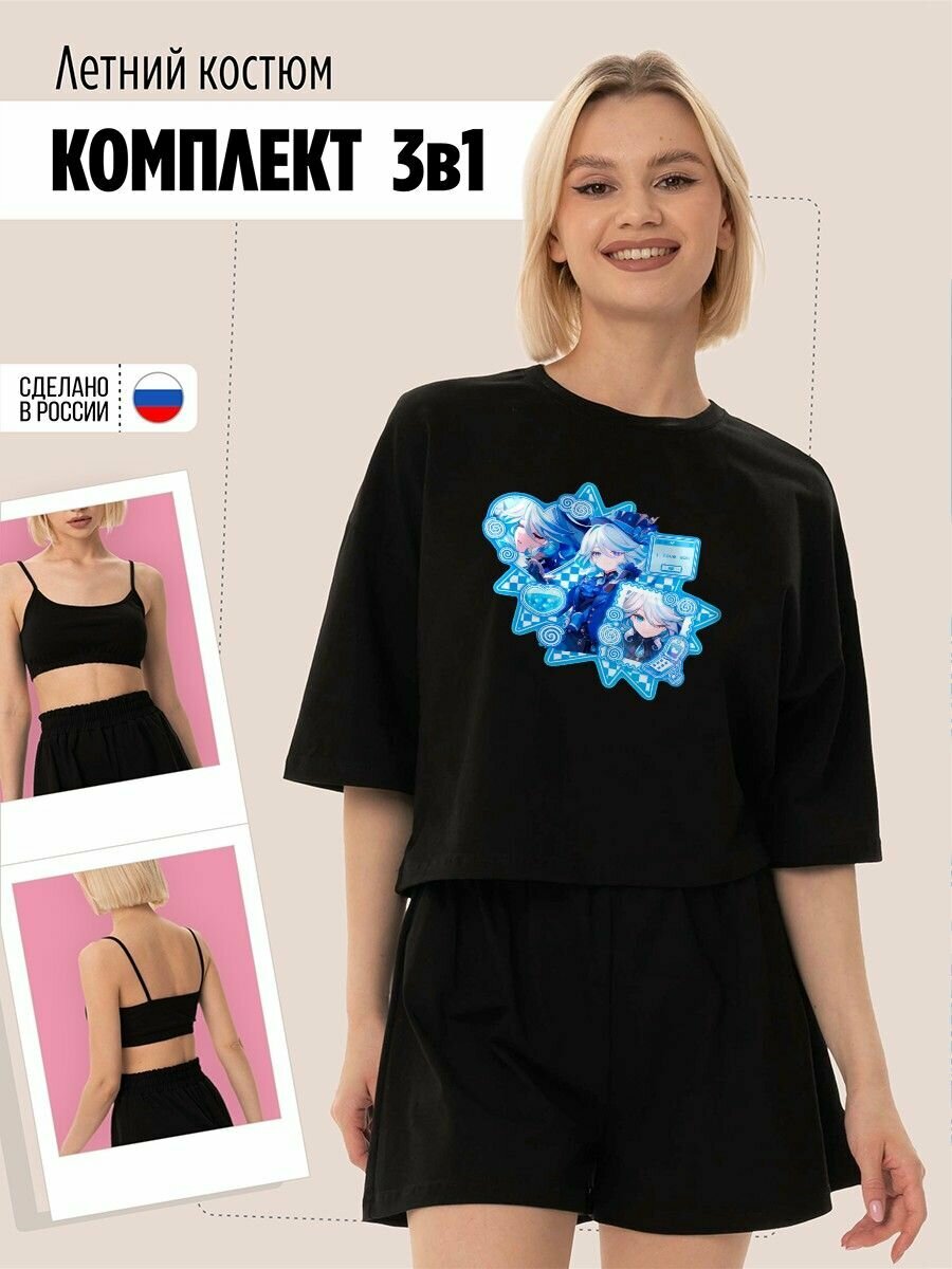 Комплект одежды Костюм тройка