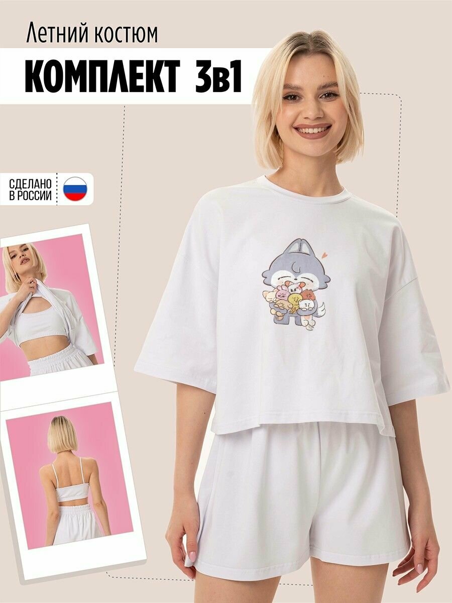 Комплект одежды Костюм тройка