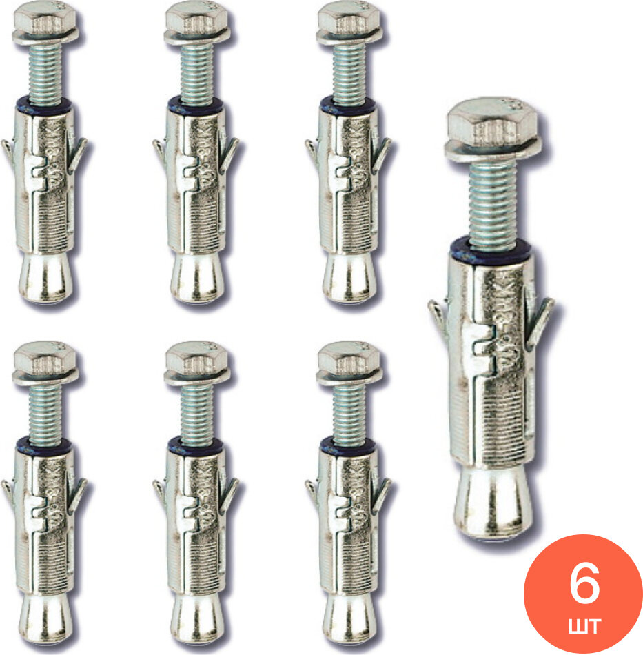 Анкер DKC / ДКС CM461065 усиленный стальной с болтом М10, 1шт. / крепеж (комплект из 6 шт)
