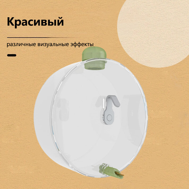 Поилка для животных — фото 1