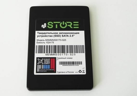 Твердотельное запоминающее устройство (SSD) mSTORE MSMMN5001T0-S25 1024Гб SATA 2.5", 1 шт