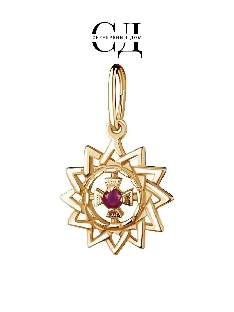 Подвеска, серебро, 925, 585 проба, золочение, рубин