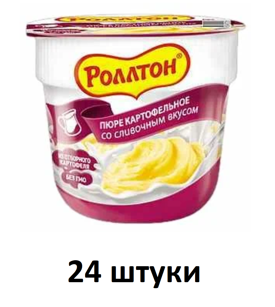 Роллтон Картофельное пюре быстрого приготовления, сливочное, 40 г, 24 штуки