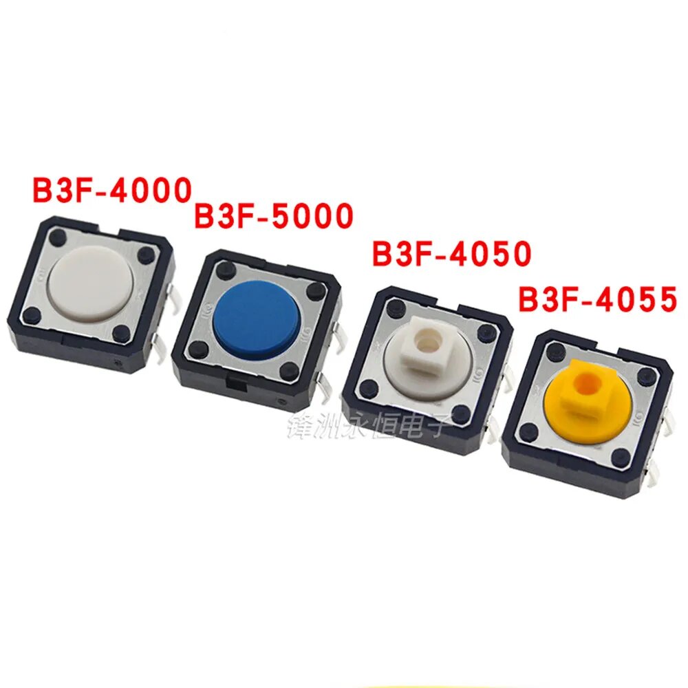 Кнопочные микропереключатели B3F-4055/4000/4005/4050/5000 12*12 мм (10 шт.) B3F-4000 10PCS