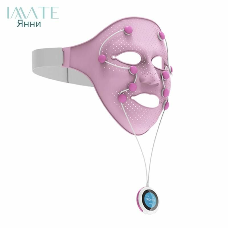 Imate Маска для стимуляции мышц лица, EMS-массажер, используется для подтяжки морщин и расширенных пор, биологического лифтинга лица
