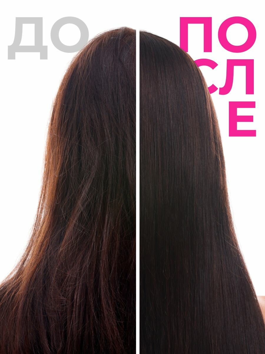 Zoom Keratin Бессульфатный шампунь для волос, профессиональный, с кератином, 250 мл