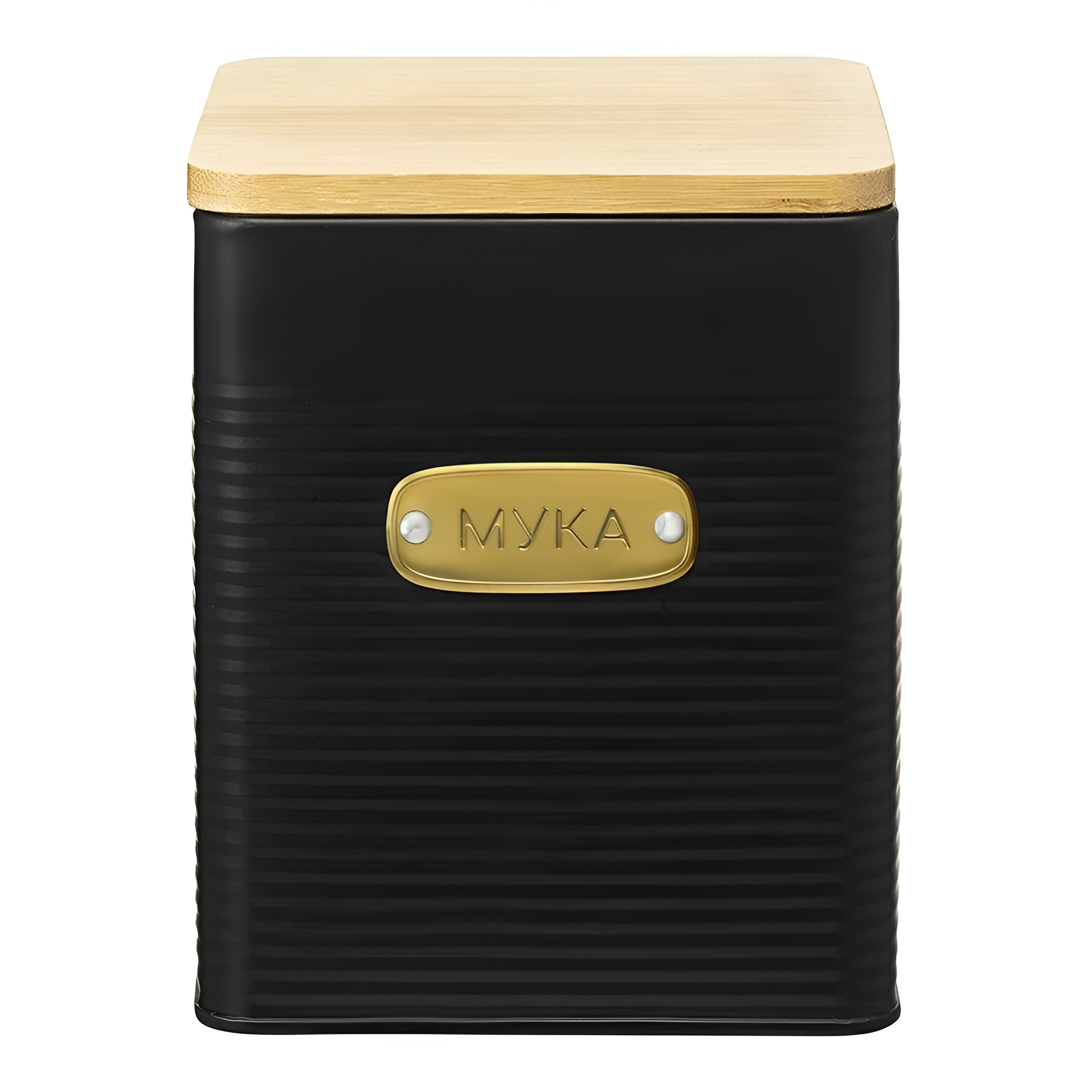 Банка для хранения муки Smart Solutions Irmel, 3,2 л, графит