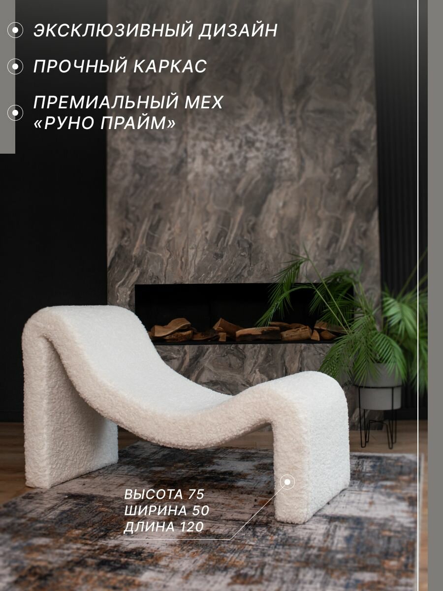 Дизайнерская мягкая банкетка пуф в прихожую, спальню и гостиную Афродита . Белый Бриллиант