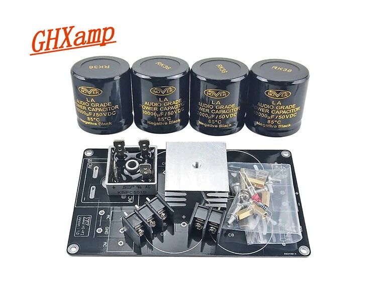 GHXAMP 50A Усилитель с фильтром, 50V Capacitor Kits