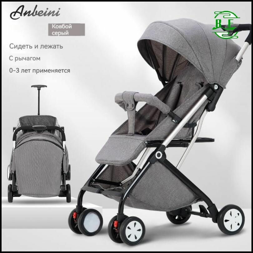 Коляска прогулочная детская Dance PrimeTREND Exclusive легкая складная трость для путешествий с ребенком 0+, до 22 кг-BF -jua