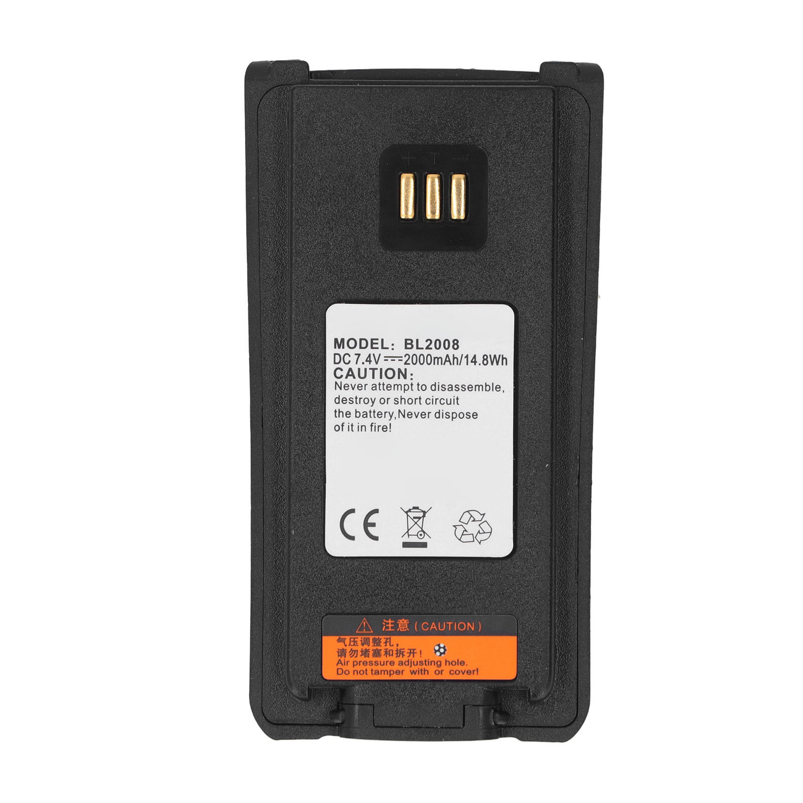 7,4 В 2000 мАч BL2008 батарея для HYT