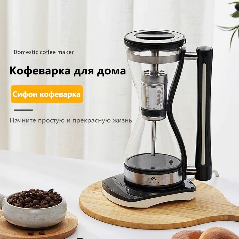 Кофеварка-перколятор