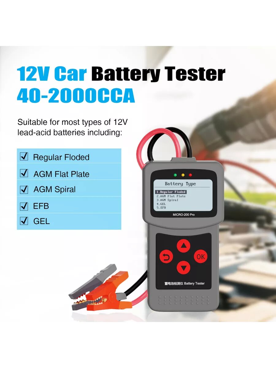 Тестер аккумуляторов Lancol MICRO200 PRO, для автомобилей и мотоциклов, 12-24В