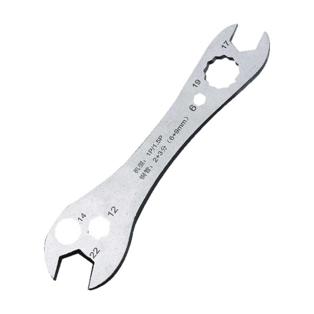 Многофункциональный ключ для снятия кондиционера-1p 1.5p