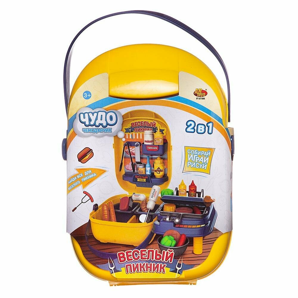 Чудо-чемоданчик Веселый пикник PT-01486