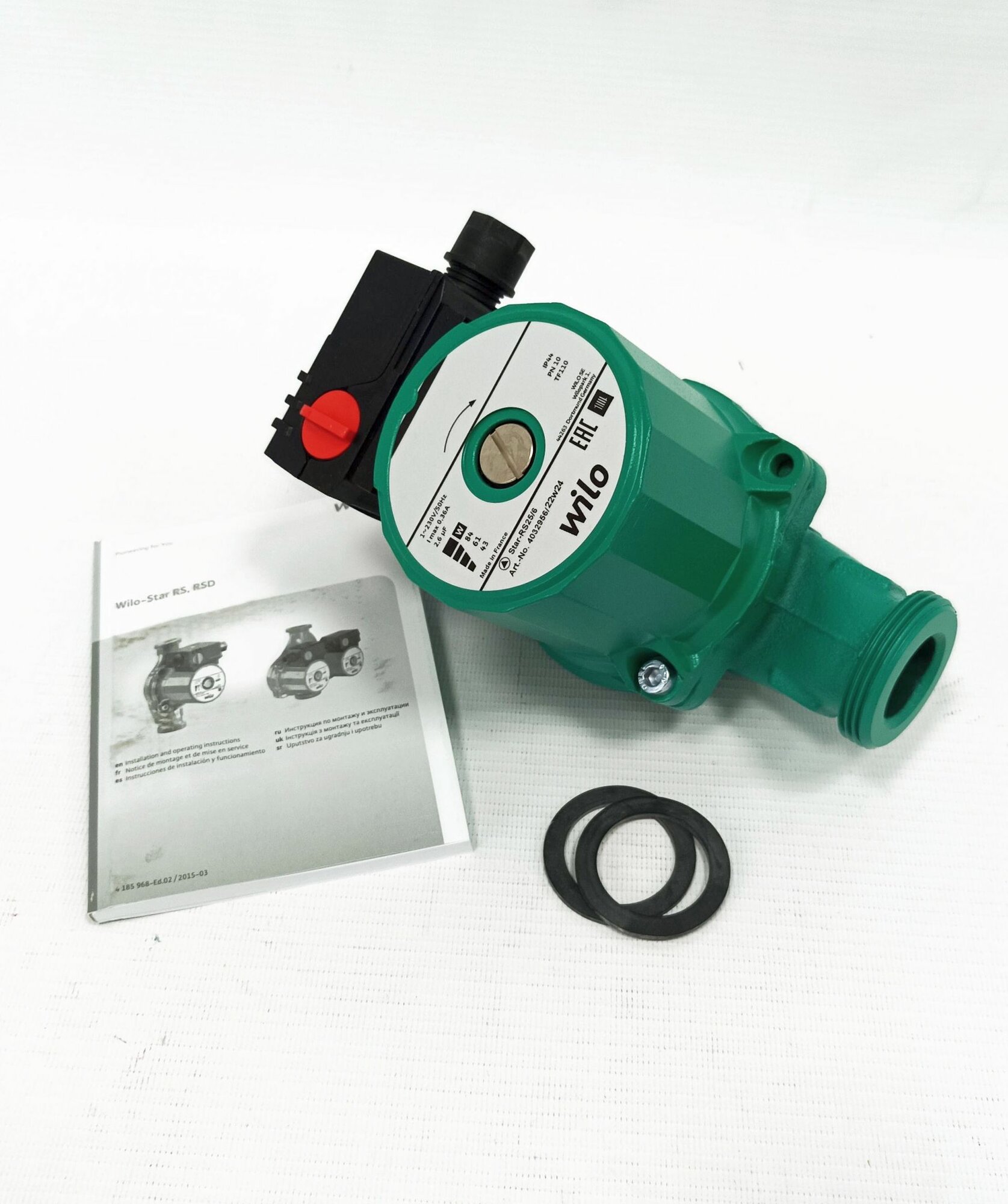 Wilo Star-RS 25/6 Циркуляционный насос