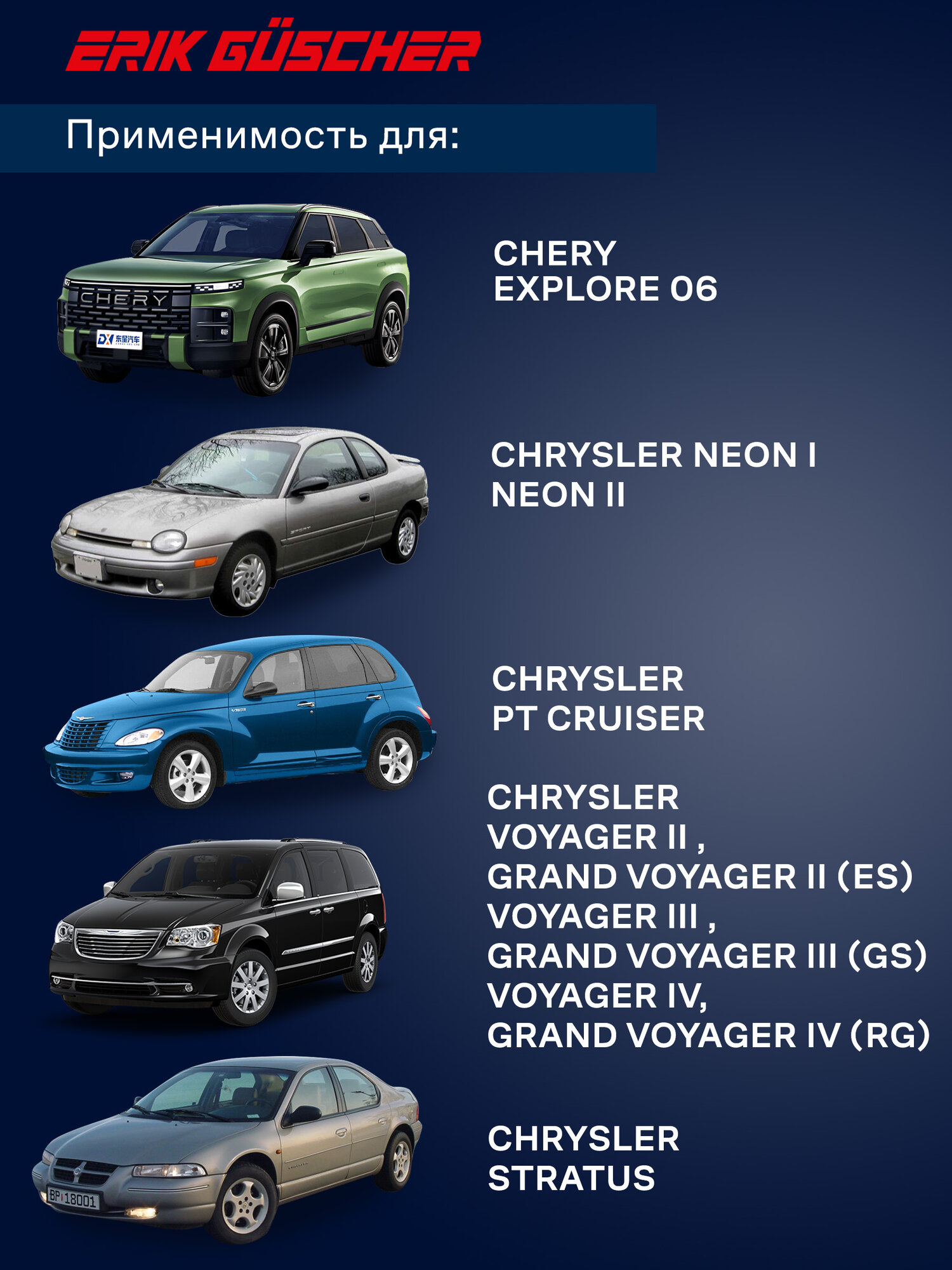 Фильтр масляный Чери Тигго 7 Про, Тигго 4 Про, Тигго 7 Про Макс, Омода c5, s5 / Chery Tiggo 7 Pro, Tiggo 4, Tiggo 7 Pro max, Omoda C5, S5, Exeed LX, TXL, RX, W712/83 / ОЕМ 4801012010